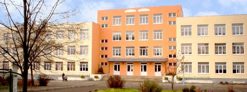 МОУ "СОШ №5"