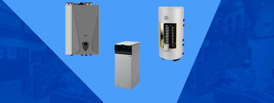 Термик, котел-нн