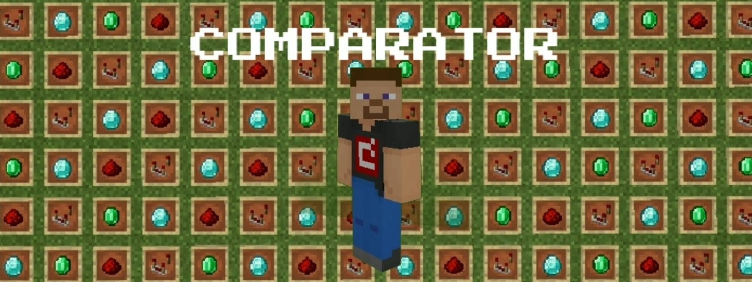 Компаратор