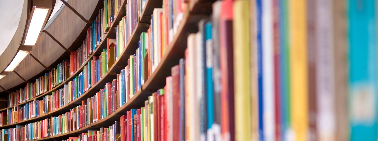 МБУ "Кривошеинская ЦМБ"