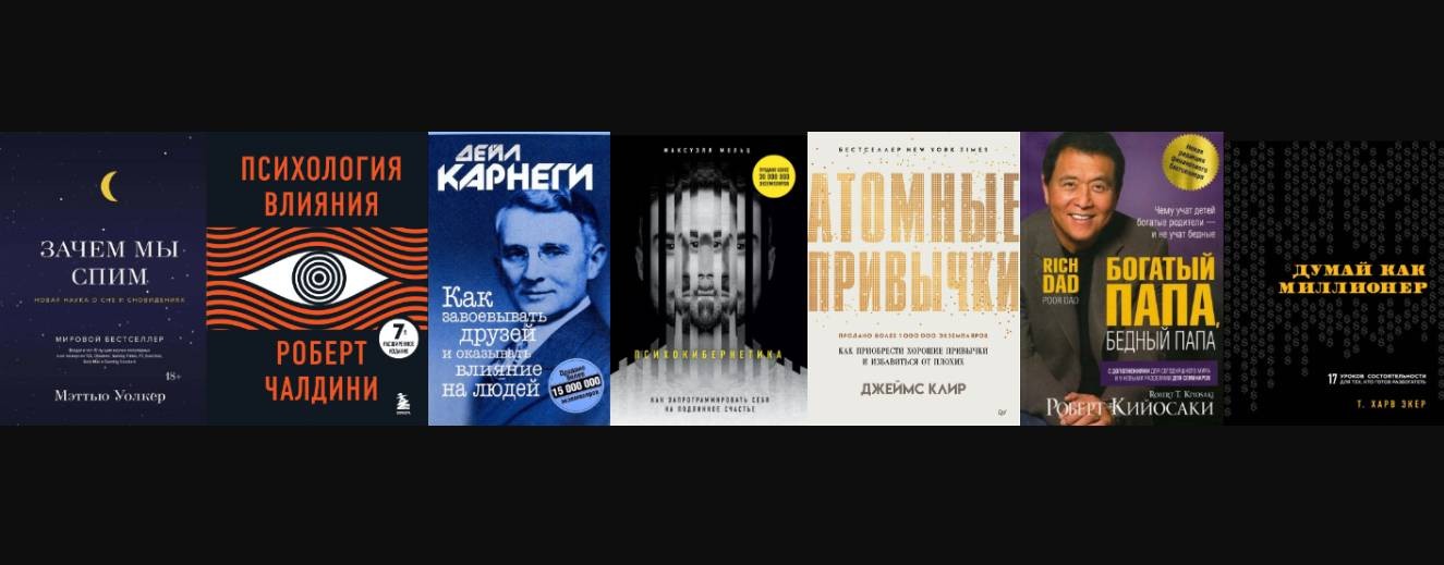 Немного Лучше