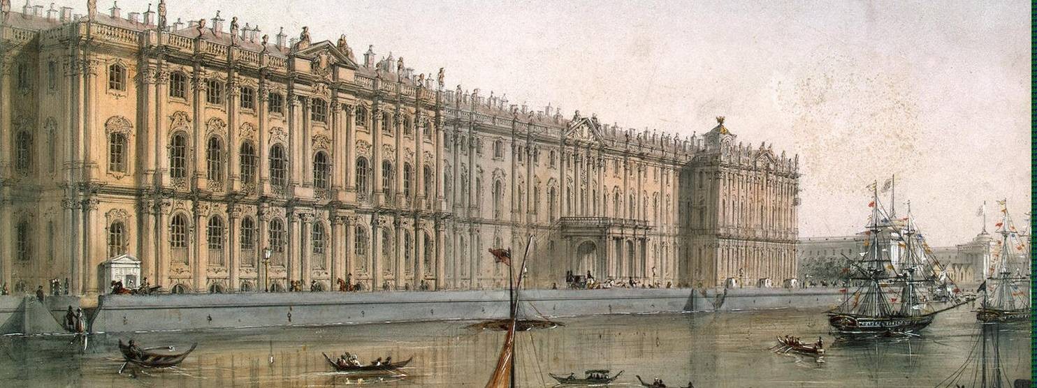 Заметки на полях