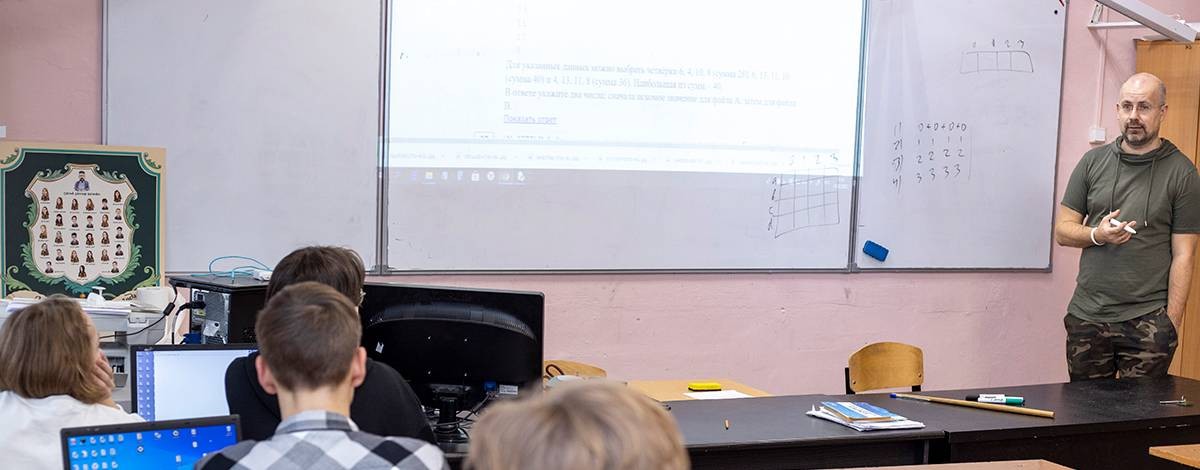 Канал Александра Селезнева