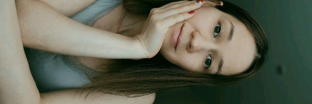Квантовый психолог/ Екатерина Шилова