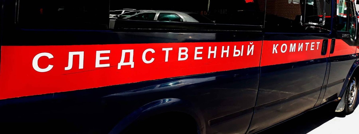 Правда Жизни ?