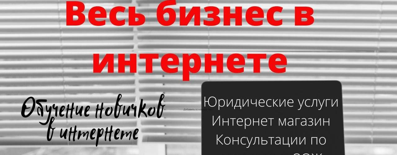 Георгий Ильин