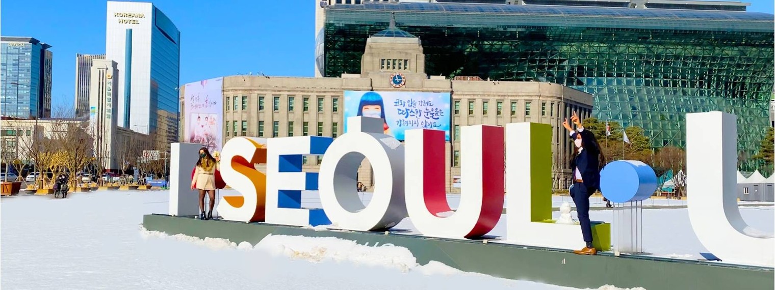 Seoul Walker