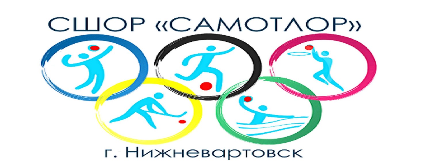 Папа Футболиста!