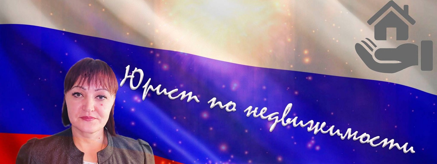 Ирина Гордеева