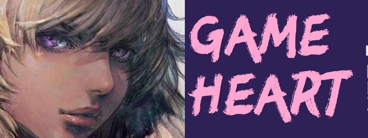 Game Heart