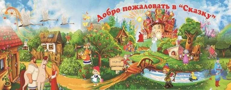 МДАНОУ д/с  №11 МО КОРЕНОВСКИЙ РАЙОН