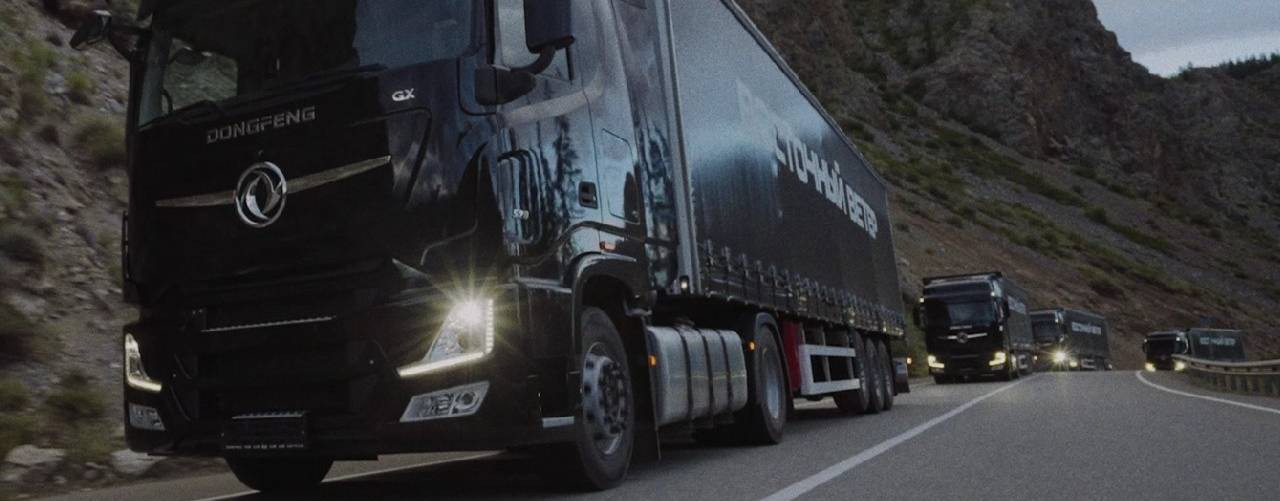 Dongfeng Восточный Ветер