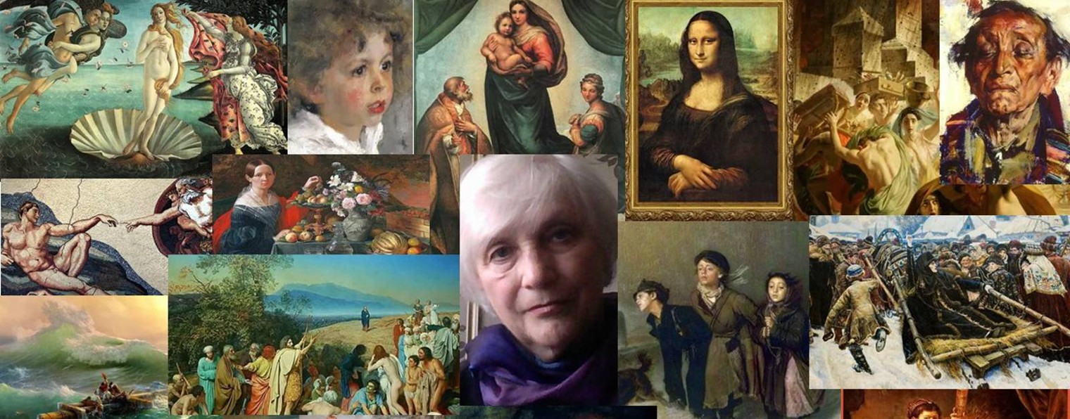 Юлия Никонова Коротко об искусстве