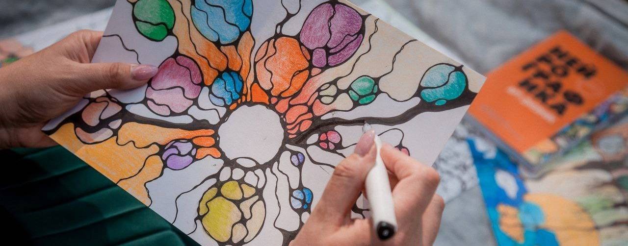 НейроГрафика с Бобровой