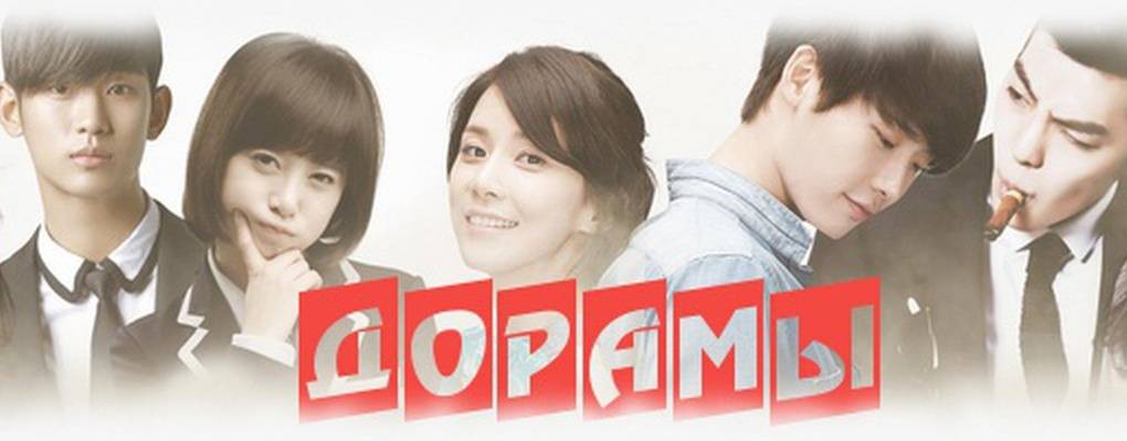 🅓🅞🅡🅐🅜🅐