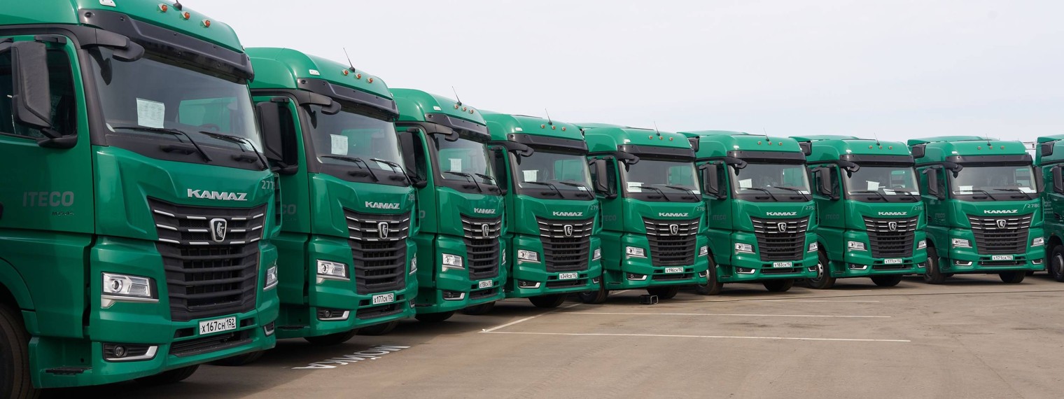 ПАО «КАМАЗ»