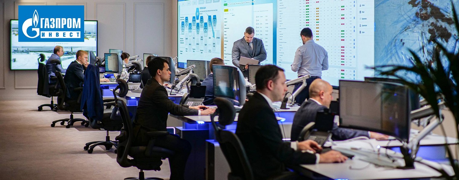 Газпром инвест
