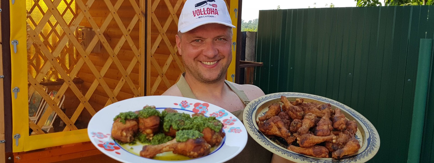 ВКУСНЫЕ УВЛЕЧЕНИЯ