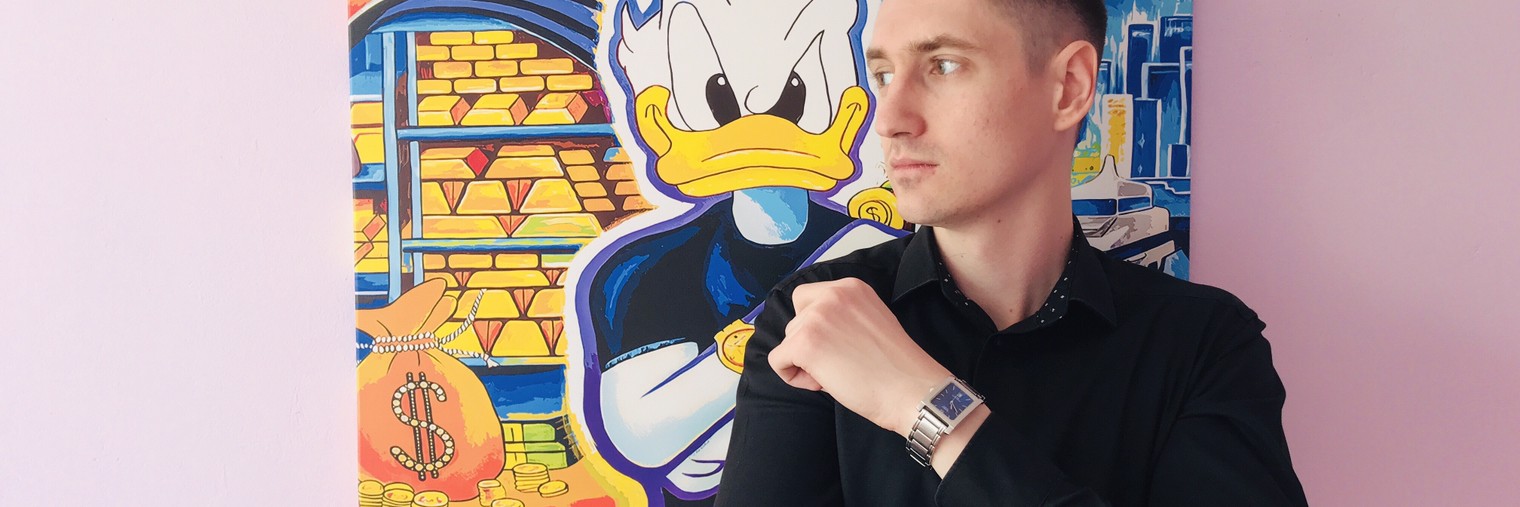 Андрей Кондратко