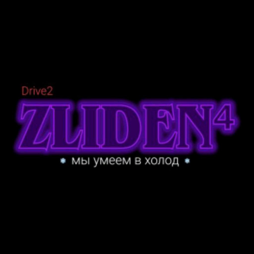 ZLIDEN4