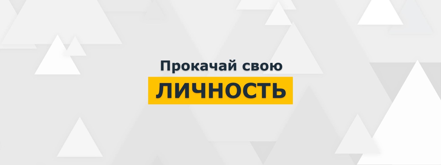 Тоже про Деньги