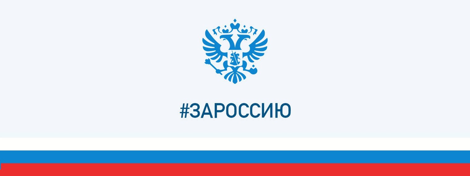 Администрация Кимрского МО Тверской области