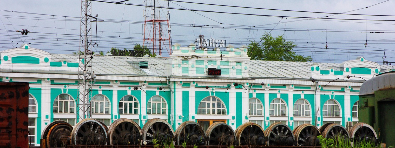 Сергей, г.Тайга. Кузбасс.