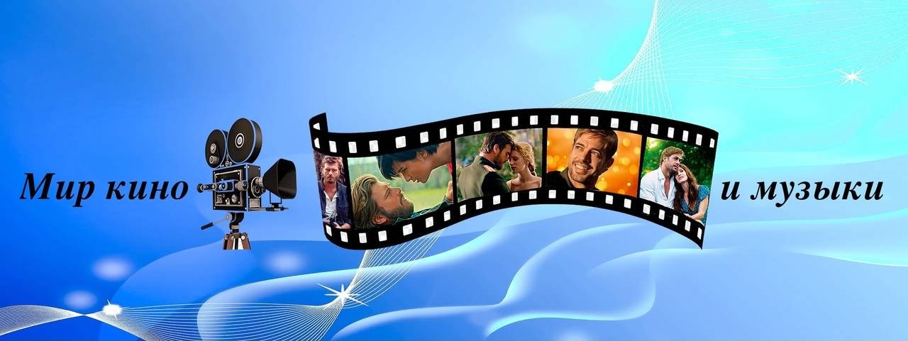 Канал Зинаиды Захаровой