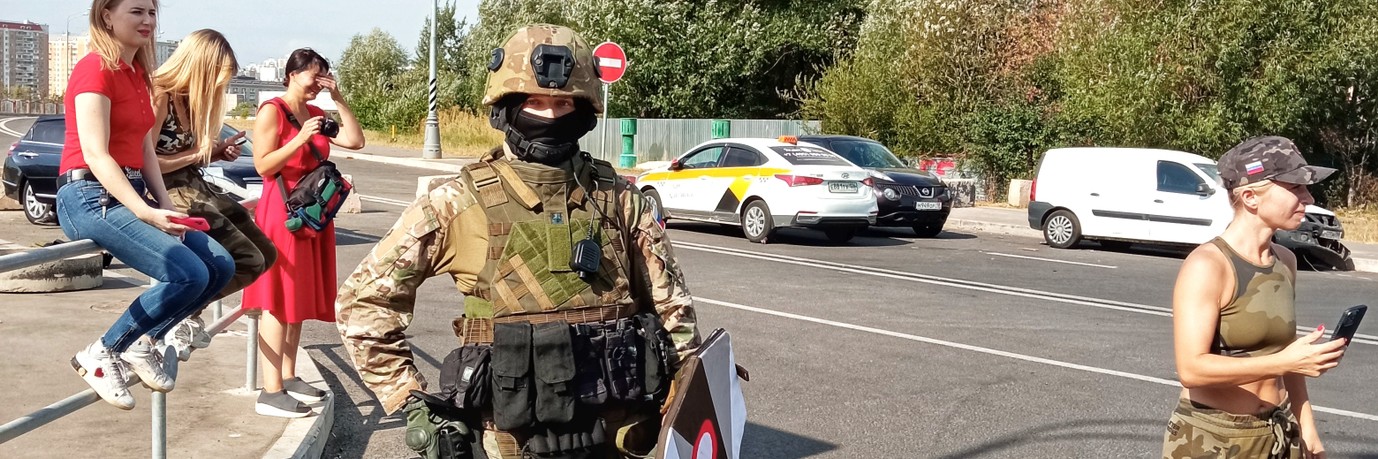 Глянцевый журнал Freedom Strength Beauty (FSB)