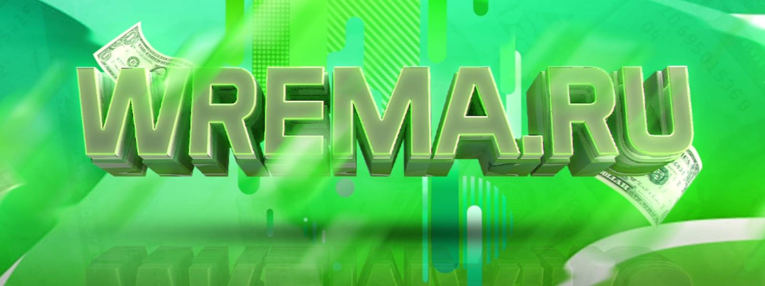 WremaRu