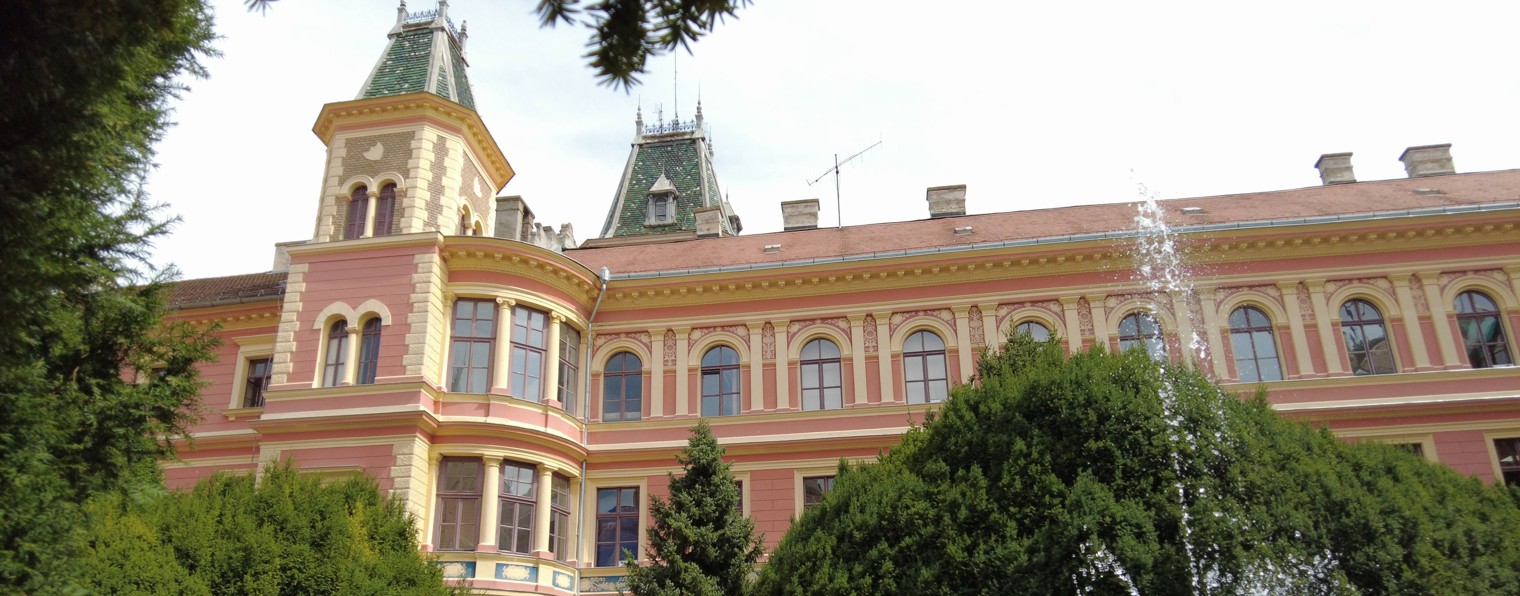 Недвижимость в Сербии