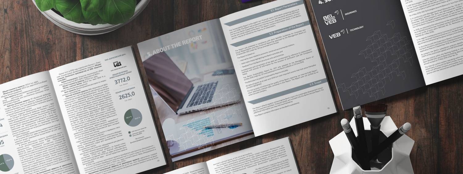 Точки над Ӥ