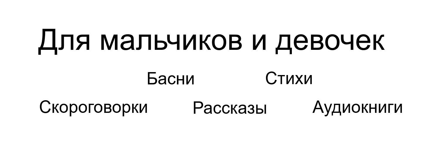 МИШКИНА книжка