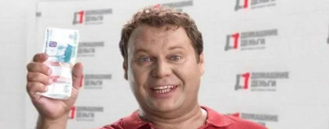 ПОЧТАЛЬОН ► WHY©