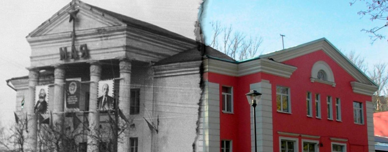 Дом культуры Саввино