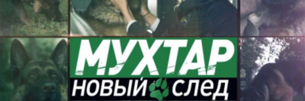 Наталья Кострова