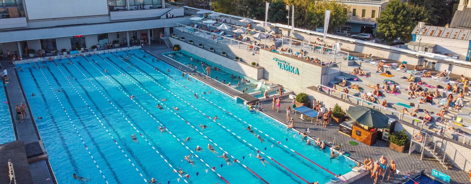 Бассейн под открытым небом «Чайка»