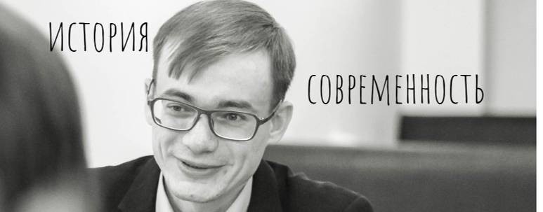 Дмитриев Павел