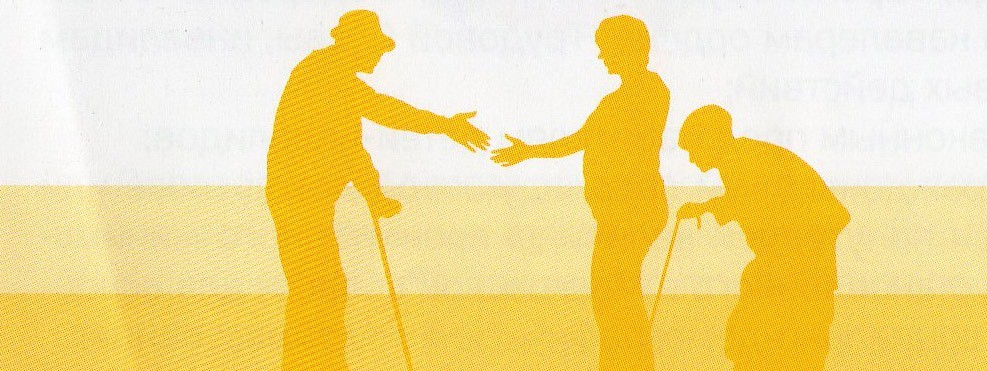 Пушкинский КЦСОиР