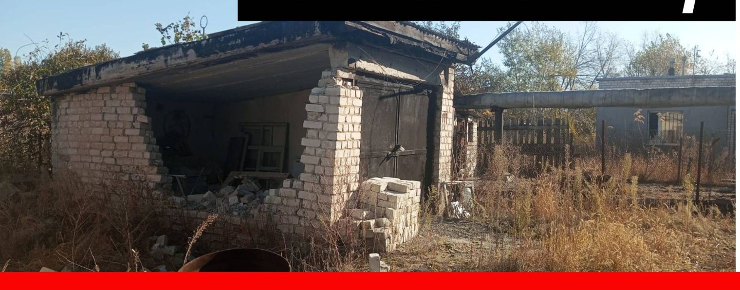 Охота на рыбалку Life