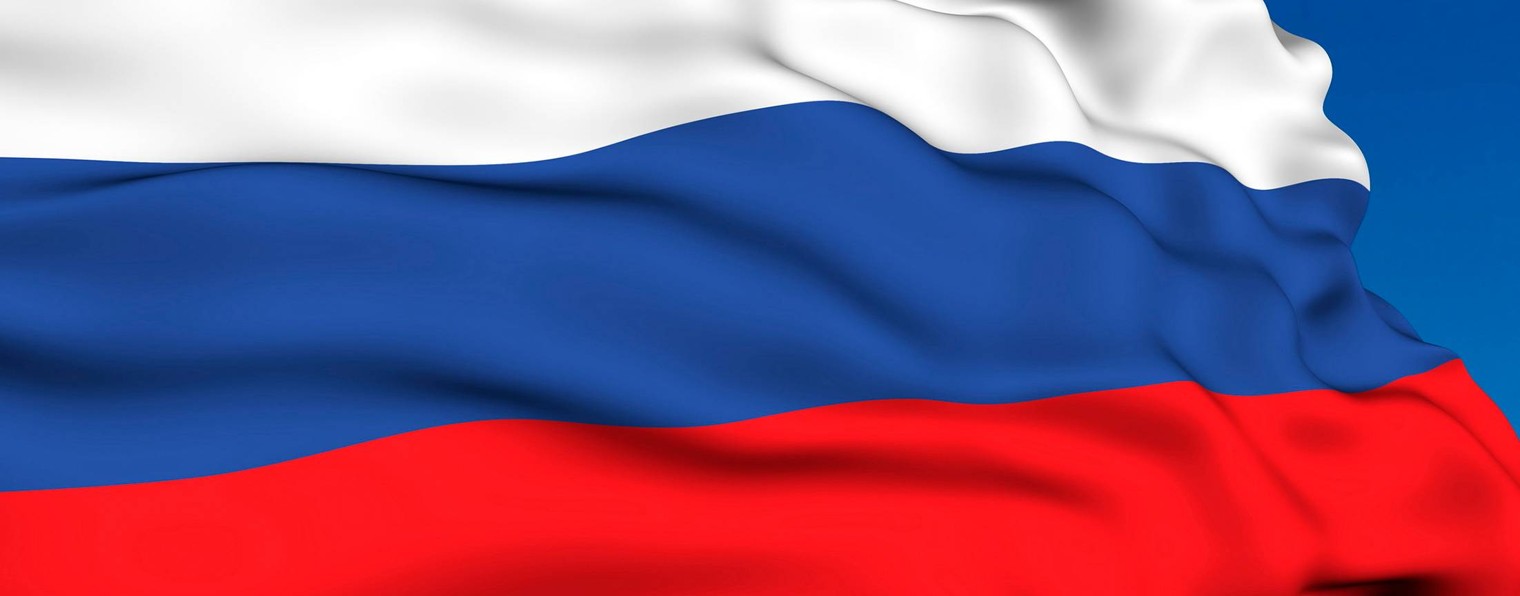 Посольство России в Испании / Embajada de Rusia