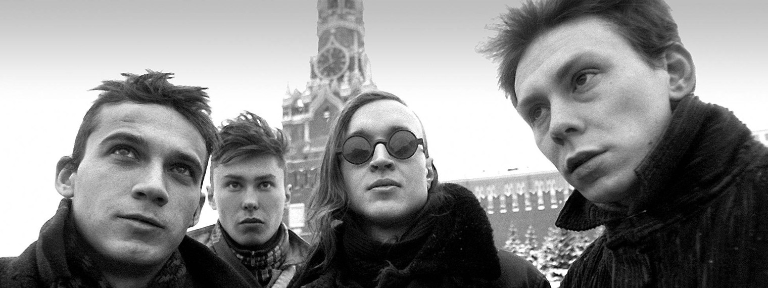 Гражданская оборона