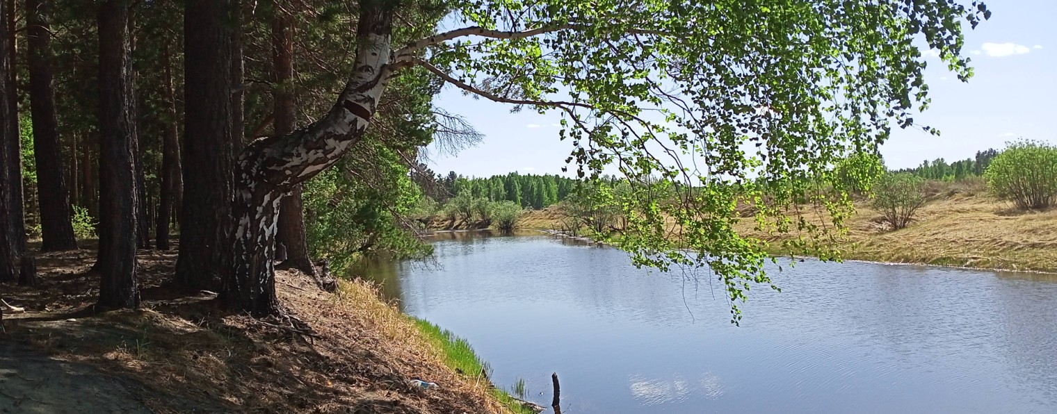 FishingTime - Время рыбалки