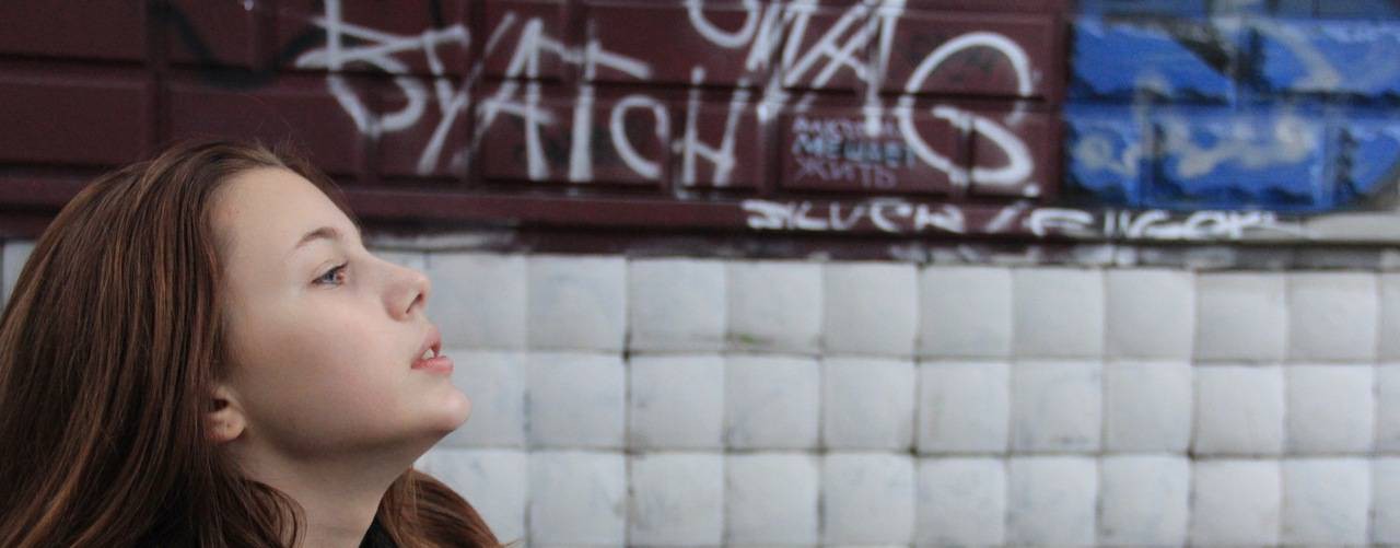 По дороге в небо...