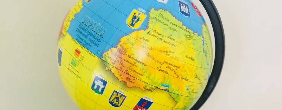 Глобус Украины