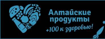 Алтайпищепром