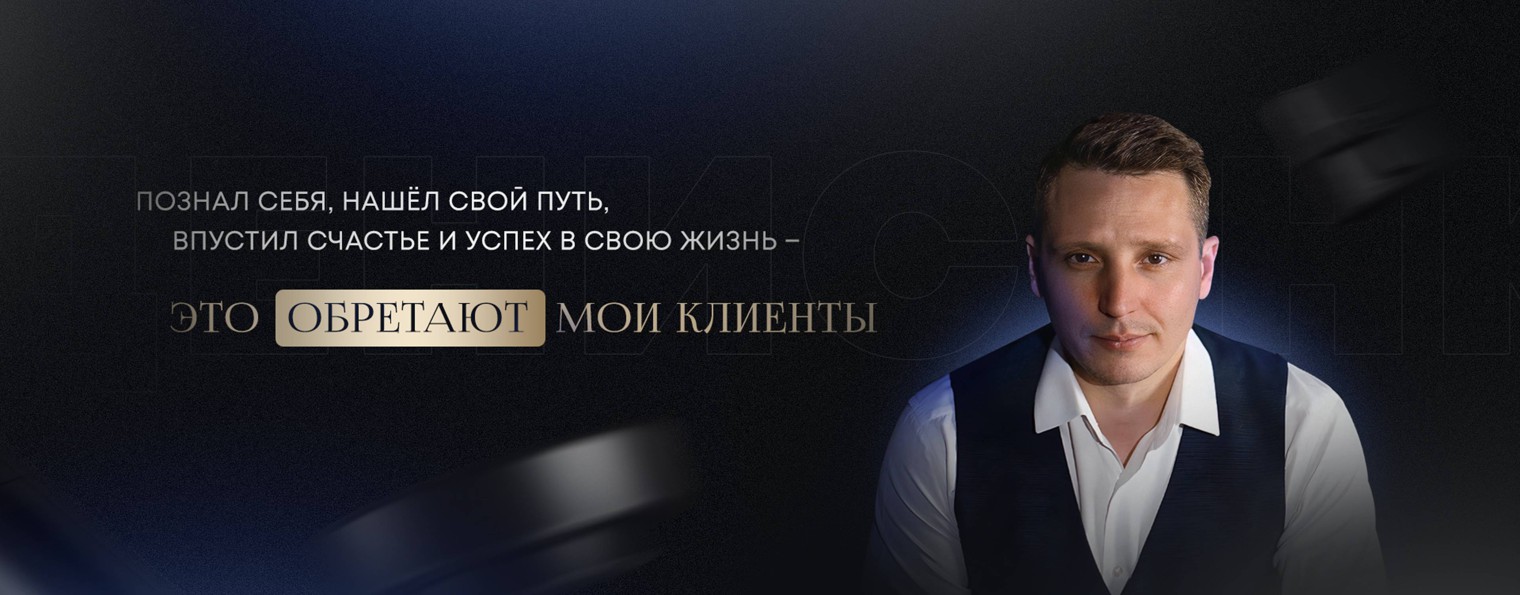 denisenko.online