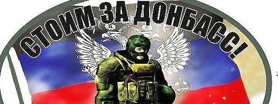 Ирина Агеева