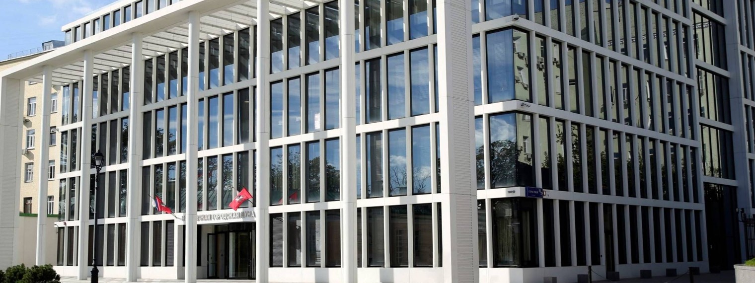 Московская городская Дума