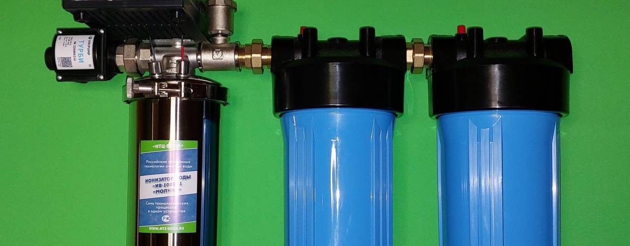 Очистка Воды Рамсаныч     www.ntz-voda.ru